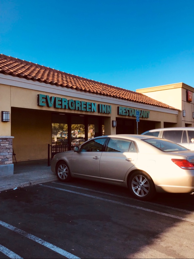 Evergreen Inn & Pub - San Jose's Cozy Breakfast Spot