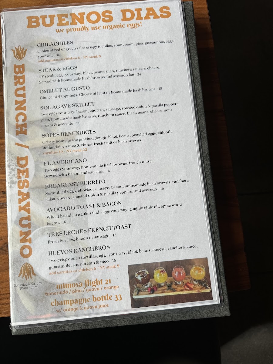 Sol Agave Menu (Latest updated menu)