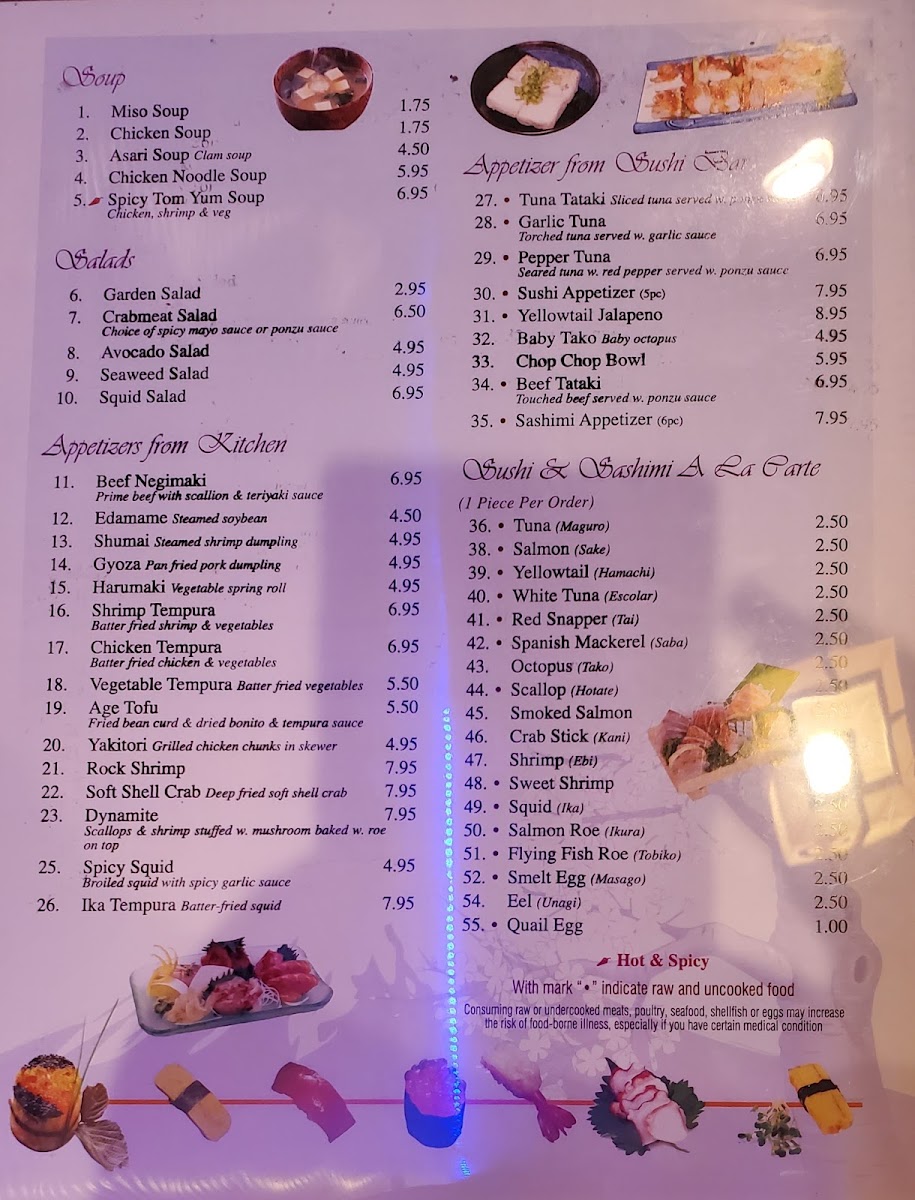 Uma Japanese Hibachi Steak House Menu (Latest updated menu)