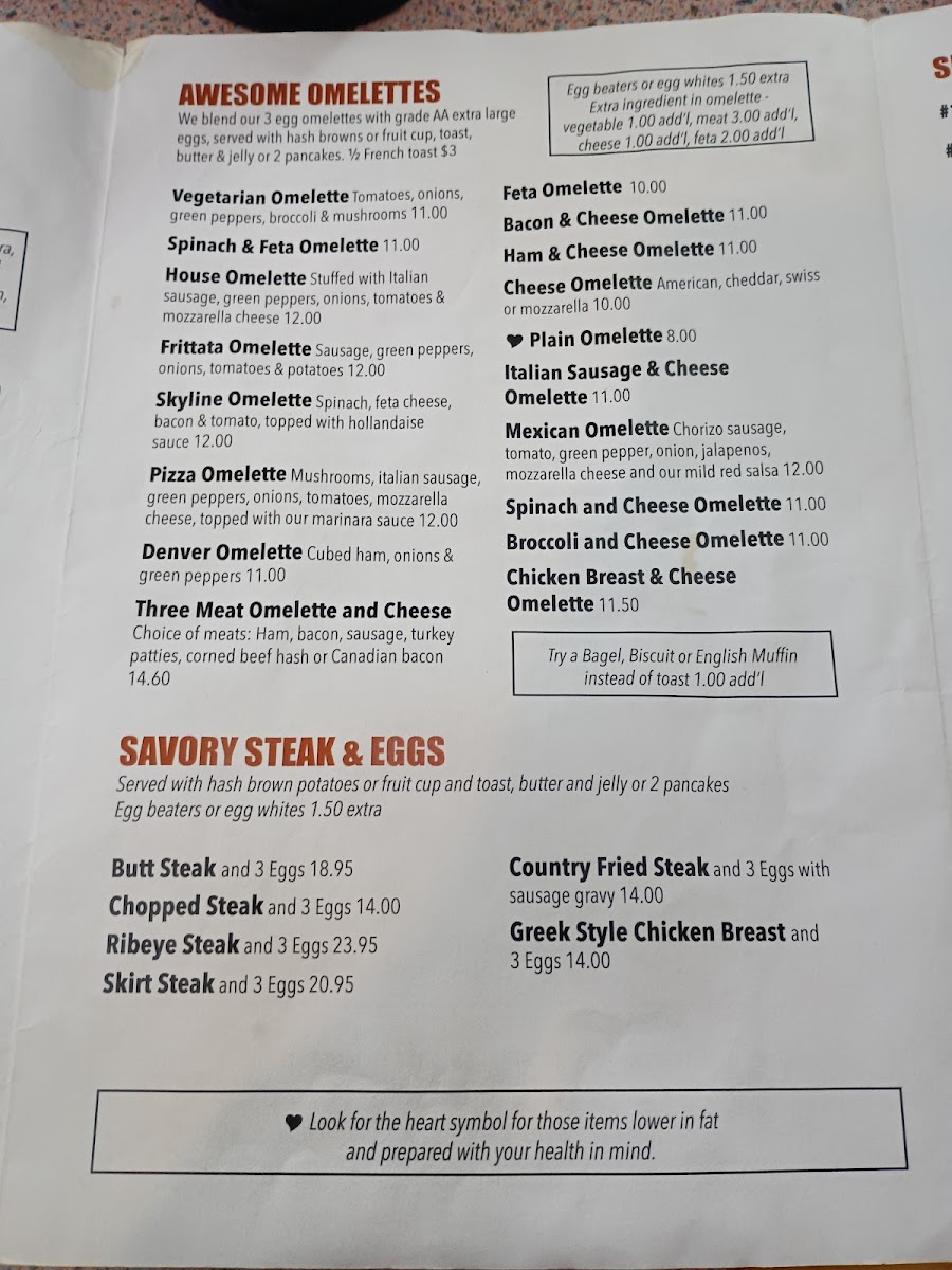 Skyline Restaurant Menu (Latest updated menu)