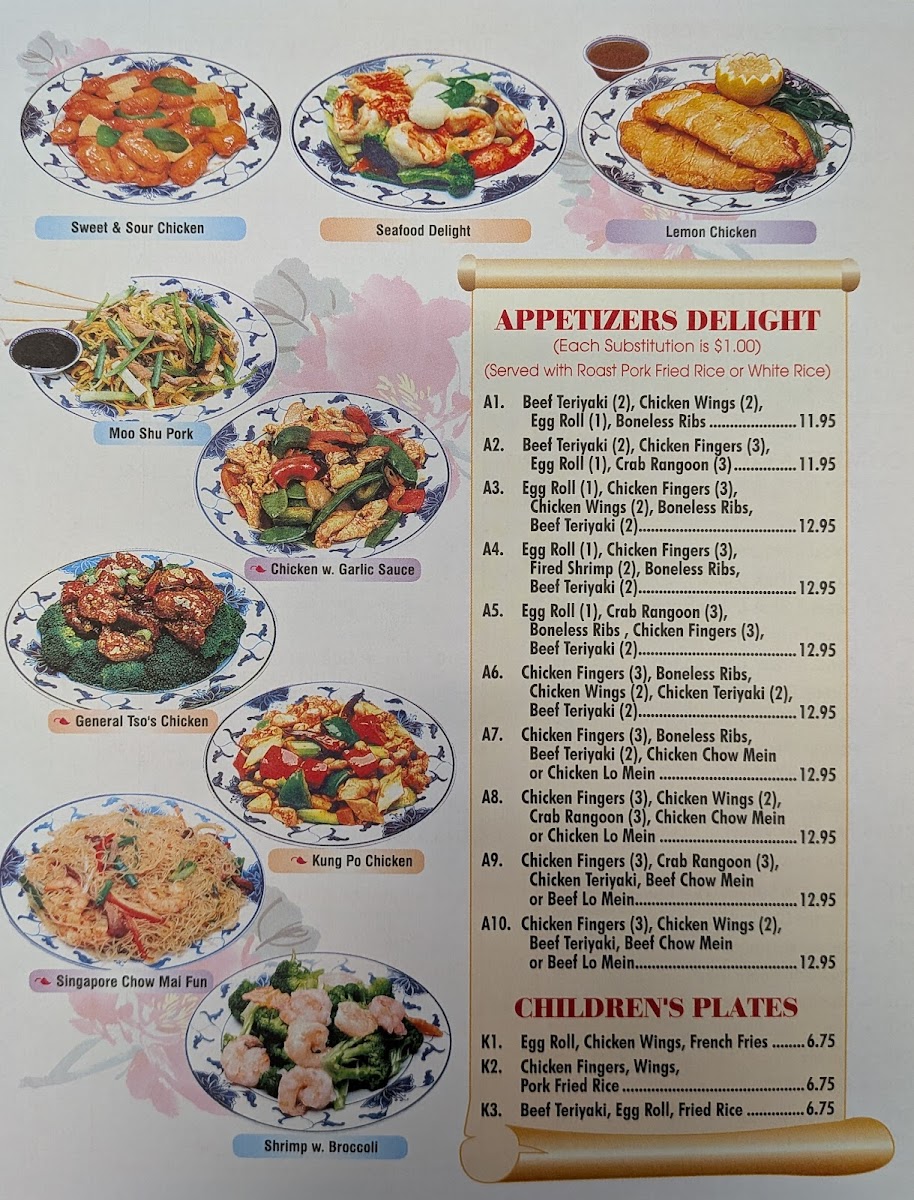 Yummy Chinese Restaurant Menu (Latest updated menu)