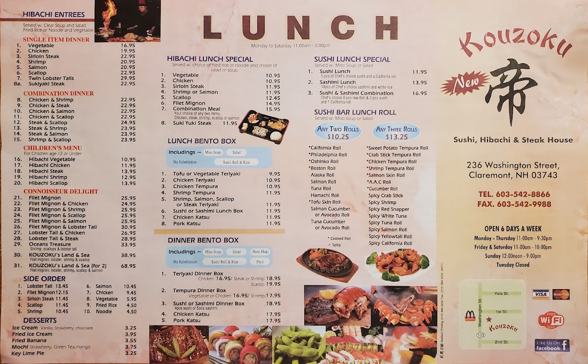 Kouzoku Japanese Steakhouse Menu (Latest updated menu)