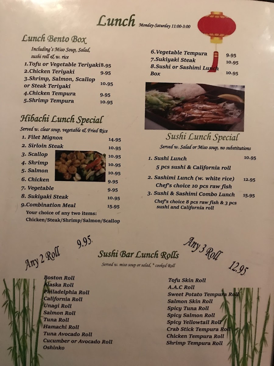Kouzoku Japanese Steakhouse Menu (Latest updated menu)