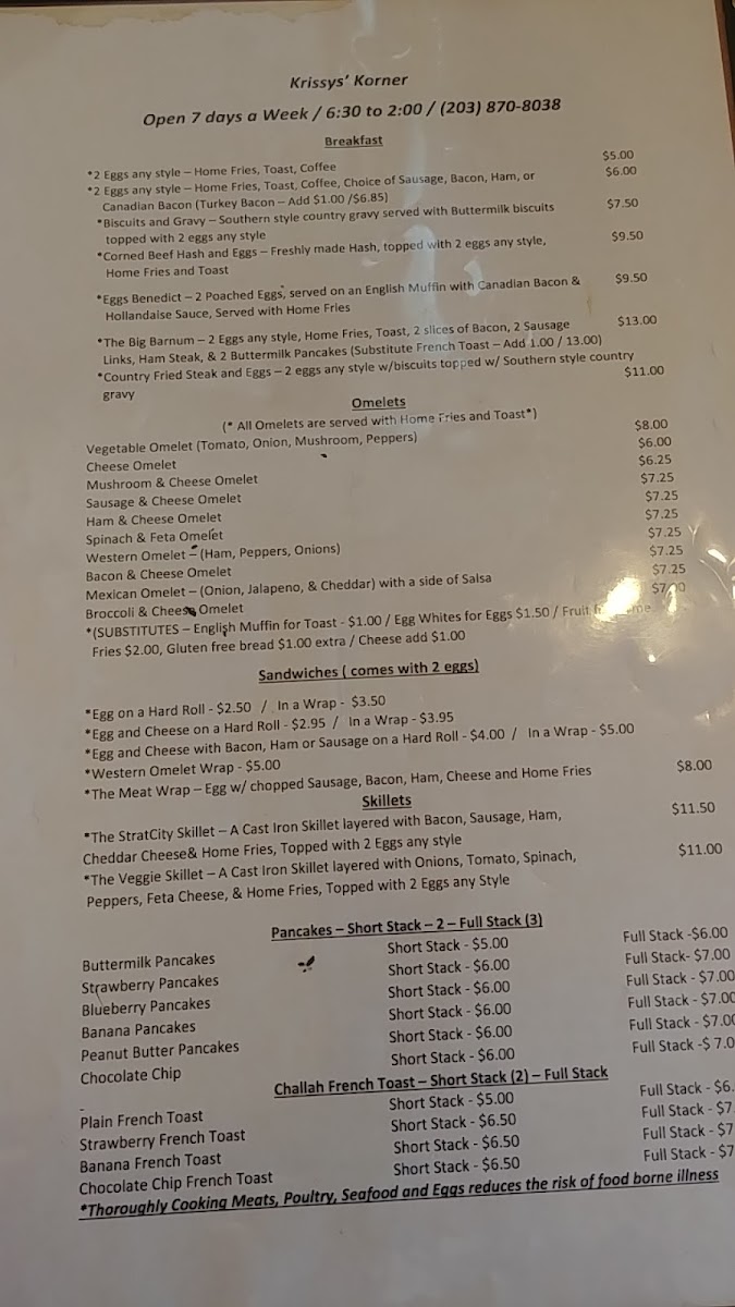 Stratford Skillet Menu (Latest updated menu)
