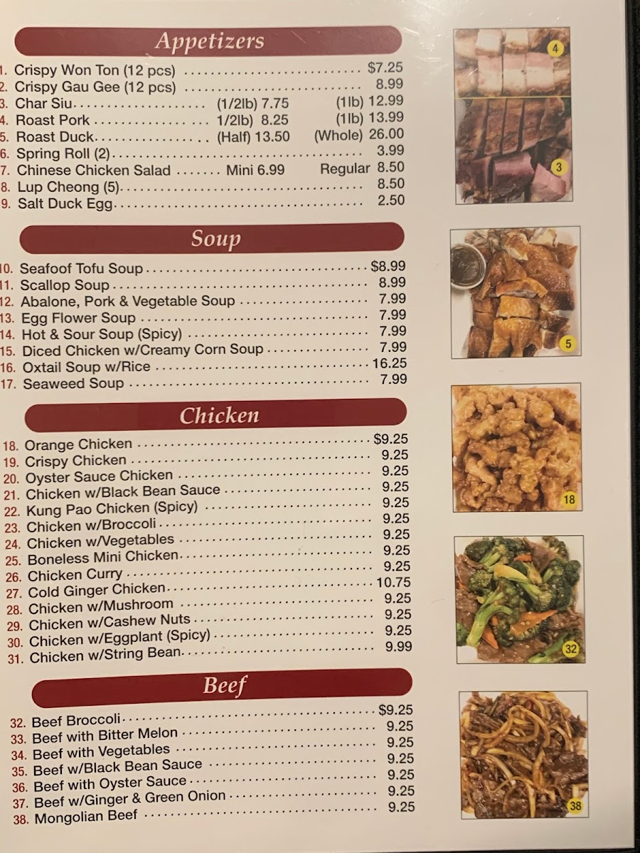 Lagoon Chinese Restaurant Menu (Latest updated menu)
