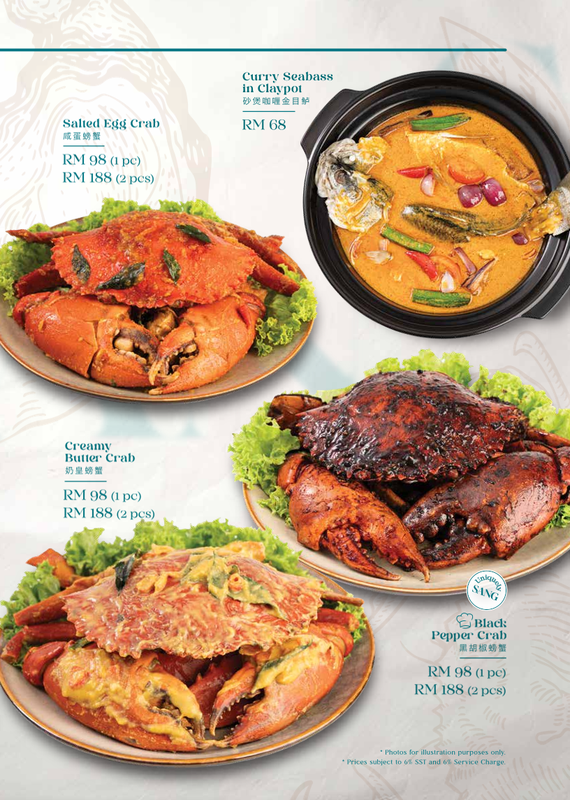 Sang Seafood Halal Restaurant Menu (Latest updated menu)
